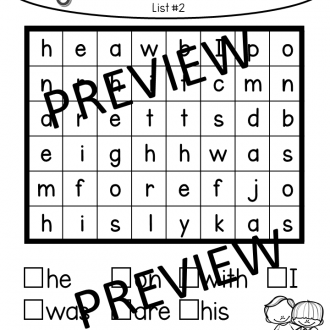 High Frequency Sight Words - Word Searches - Set #1 - Hands-On Teaching ...