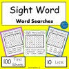 High Frequency Sight Words - Word Searches - Set #1 - Hands-On Teaching ...