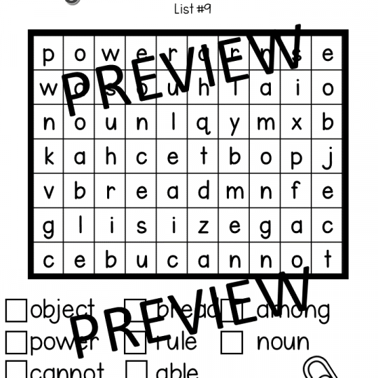 High Frequency Words (Sight Words) Word Searches Set #5 - Hands-On ...