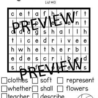 High Frequency Words (Sight Words) Word Searches Set #6 - Hands-On ...