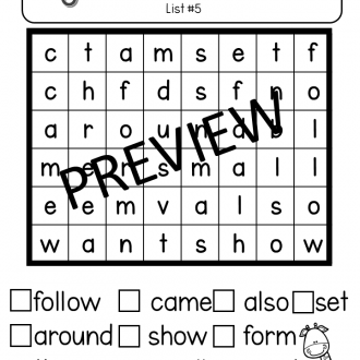 High Frequency Words (Sight Words) Word Searches Set #2 - Hands-On ...