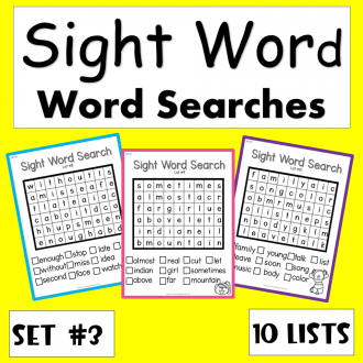 High Frequency Words (Sight Words) Word Searches Set #3 - Hands-On ...