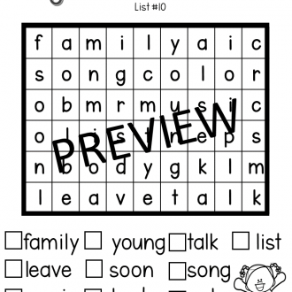 High Frequency Words (Sight Words) Word Searches Set #3 - Hands-On ...