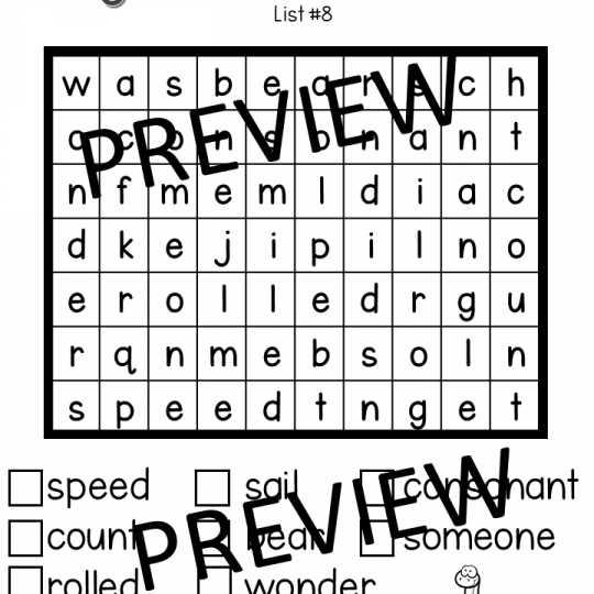 High Frequency Words (Sight Words) Word Searches Set #7 - Hands-On ...