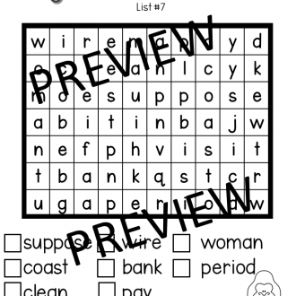 High Frequency Words (Sight Words) Word Searches Set #8 - Hands-On ...