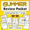 Summer Review Packet Kindergarten into 1st Grade - Hands-On Teaching Ideas