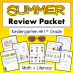 Summer Review Packet Kindergarten into 1st Grade - Hands-On Teaching Ideas