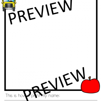 This is Me! Monthly Portraits and Printing Activity - Hands-On Teaching ...