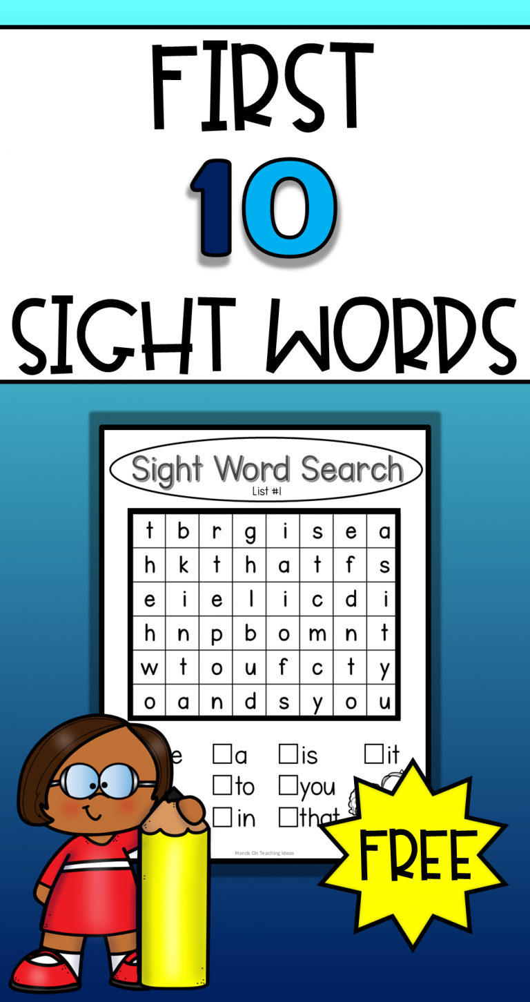 Best Free Sight Words Printable Activity